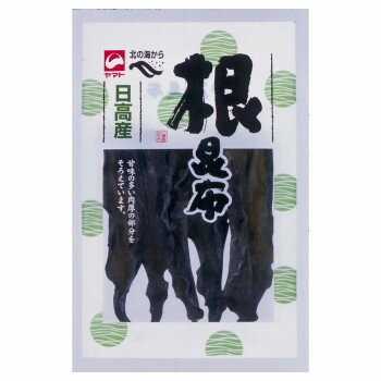 甘味の多い肉厚の部分をそろえています日高産根昆布は、あっさりとした上品な味のだし汁がとれ、また食べてもおいしい北海道産の天然昆布の「茎の部分」を使用しています。煮だし用素材として、またこんぶ水用素材として、ご利用いただけます。内容量40g×...