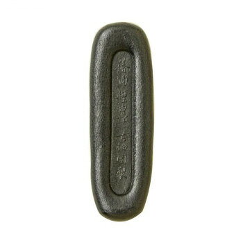 漢字、仮名作品用におすすめ。純椿油煙だけを使った墨です。非常にのびが良く、濃墨では深みのある純黒、淡墨では紫系の黒です。サイズ個装サイズ：11×5×2cm重量個装重量：40g生産国日本fk094igrjs