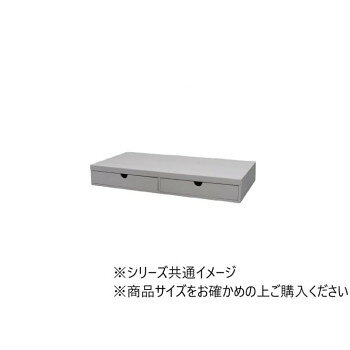 おすすめ炊飯器やオーブントースターなど小型家電の下に置くだけの引出し付きスライドトレー。引出しにはラップやカトラリーなどを収納。トレーは食材や食器の置き場所に。家電の下に置くだけなので、狭いキッチンでも邪魔になりません。サイズ約幅80×奥行...