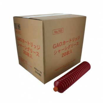 おすすめ各種車輪の足回りなどに使用されるリチウム系万能型シャーシグリースです。自動車のシャーシ、建設機械、農機具、産業機械ワイヤー等の潤滑・サビ止めにご使用ください。※こちらは20本入りケース商品となります。サイズ個装サイズ：31×25.5...