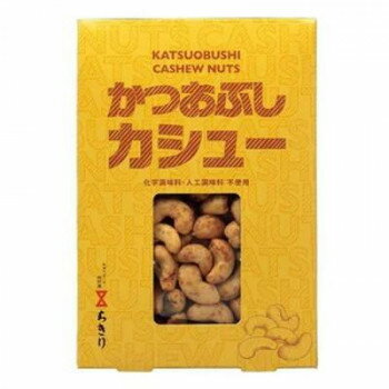 噛めば噛むほど口の中で旨味が広がるじっくり焙煎したカシューナッツに、細かく削った鹿児島県産荒本節と木桶醤油を絡めて仕上げました。カシューナッツに絡みやすく削られた荒本節は、噛めば噛むほど口の中で旨味が広がります。化学調味料や人工調味料は一切...