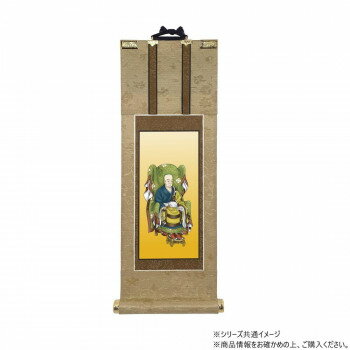 熟練の掛軸職人によって、丁寧に作りこまれた熟練の掛け軸職人によって、丁寧に作りこまれた仏壇軸です。従来の唐木仏壇にはもちろん、現代的な家具調仏壇にもマッチします。落ち着いた和の雰囲気でシンプルな装いです。サイズ仕上がり寸法(丈):約18.5...