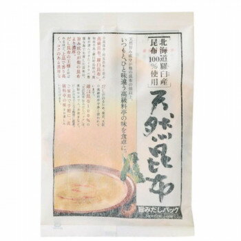おでんや湯豆腐に最適100%の羅臼昆布を細かく刻みパックに入れ、コクのある濃厚なだしが、家庭で手軽にお使い頂けます。おでんや湯豆腐に最適です。保存方法直接日光を避け、高温多温を避け、移り香に注意し、常温で保存をしてください。※開封後は密封し...