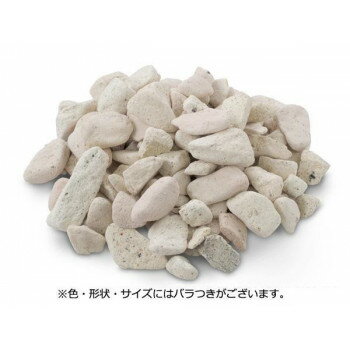 レンガをクラッシュした暖かみのあるグランドカバーアイテム。一面に敷き詰めたりちょっとした隙間や土を覆うなど、様々な場面の演出に活躍するグランドカバーアイテムです。【使用上の注意】吸水性の高いレンガ材質のため、屋外での使用はコケや凍結による割...