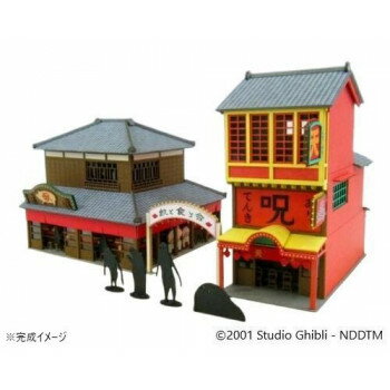 おすすめスタジオジブリ監修のもと、360度どこから見ても細部までこだわり抜かれたディテールは「みにちゅあーと」ならではの繊細さがぎっしり詰まっています。組立てると、少し怖〜い「不思議の町」が完成します。※こちらの商品は組立てペーパーキットで...