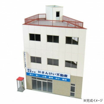おすすめ正面から見るとよくありそうなビル。屋上からみて見ると尖がっています。看板、電話ボックス付きです。看板シート、プラ板はカットされてませんので、定規を使ってカットしてください。※みにちゅあーとキットはキット商品です。完成品ではございませ...