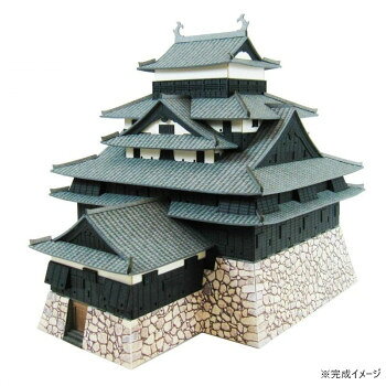 おすすめ国宝5城のうちの1つ、国宝「松江城」のキットです。日本の名城といわれるお城をリアルに再現しました。※みにちゅあーとキットはキット商品です。完成品ではございません。サイズW96×D105×H105mm個装サイズ：22.5×32.2×2...