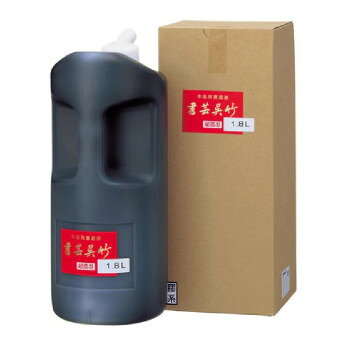 おすすめ純油煙を原料とし、独自の製法で造り上げた超微粒子の作品制作用書道用液です。力強い墨色で立体感のある作品効果が得られます。サイズ個装サイズ：27.9×11.9×11.9cm重量個装重量：2360g仕様作品用書道用液容量:1.8L膠系生...
