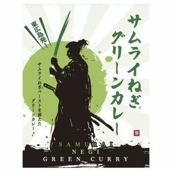 グリーンカレー東広島産サムライねぎをペースト状に加工してグリーンカレーペーストと合わせ、チキンを加えて煮込んだグリーンカレーです。※北海道・沖縄・離島へのお届けは別途送料となります。内容量180g(1人前)サイズ縦165×横128×奥行20...