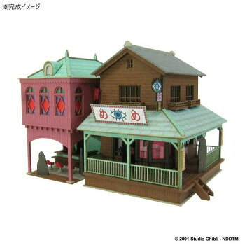 おすすめ千と千尋の神隠しに出てくるオープンテラス風の2棟セットのキットです。スタジオジブリ監修のもと、360度どこから見ても細部までこだわり抜かれたディテールは「みにちゅあーと」ならではの繊細さがぎっしり詰まっています。※みにちゅあーとキッ...