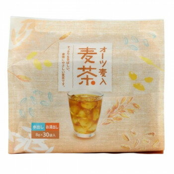水出しお湯だし兼用麦茶を、焙煎しブレンドしました。水出しお湯だし兼用です。すっきり&香ばしい、身体に優しい麦茶です。保存方法直接日光を避け、多温多湿を避け、常温で保存してください。内容量240g(8g×30袋)サイズ個装サイズ：95×32×...