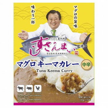 すしざんまいマグロキーマカレーノンオイルのマグロフレークと和風だしを隠し味に加えマグロキーマカレーに仕上げました。牛肉・豚肉・鶏肉に由来する原料を使用していません。※北海道・沖縄・離島へのお届けは別途送料となります。内容量160g(1人前)...