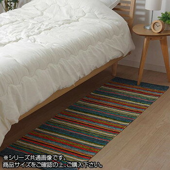 シェニール糸を使用したジャガード織のマット光沢があり、カラフルな色合いで高級感ある空間を演出します。先染めなので、プリントタイプに比べて色落ちしにくい特徴があります。サイズ約50×160cm個装サイズ：50×43×4cm重量個装重量：800...