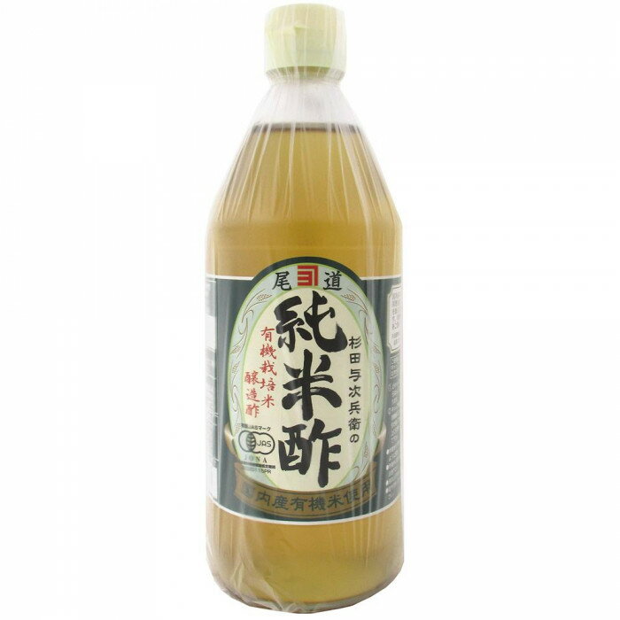 原料は国内産の有機米!国内産の有機米を原料に原酒を造り、これに酢酸菌を加え古式醸造した米酢です。無添加のお酢です。有機JAS商品。サイズ個装サイズ：23.5×16.5×23cm重量個装重量：5000g仕様賞味期間：製造日より720日セット内...