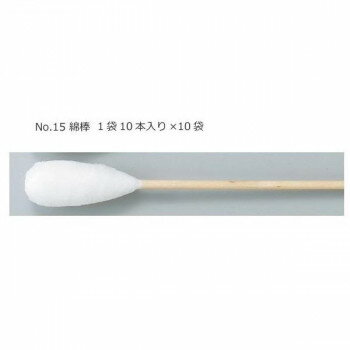 医療向け綿棒の未滅菌品です。木軸式の片綿付タイプの綿棒です。※注文後の変更・キャンセルはお受けできませんので、ご了承くださいませ。サイズ個装サイズ：20×30×10cm重量個装重量：445g素材・材質綿部/綿軸部/木仕様処置用片綿付木軸長さ...