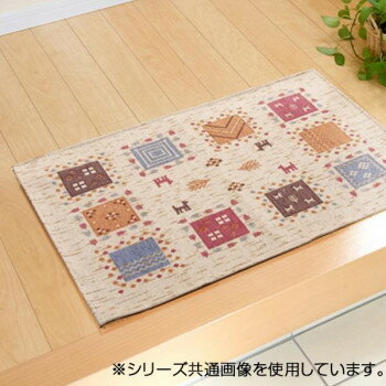 シェニール糸を使用した玄関マットです。シンプルなギャベ柄をあしらい、玄関をぱっと明るく演出してくれます。裏面にはすべりにくい加工を施しています。【お手入れ方法】液温は30度を限度とし、洗濯機による洗濯ができる。(弱水流・ネット使用)干し方=...