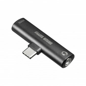 おすすめスマートフォンやタブレットのUSB Type-Cポートに3.5mmプラグ仕様のイヤホンやヘッドセットが接続できる変換アダプタです。両端に充電用USB Type-Cポートと音楽再生用3.5mmジャックを搭載し、本体を充電しながら音楽鑑...