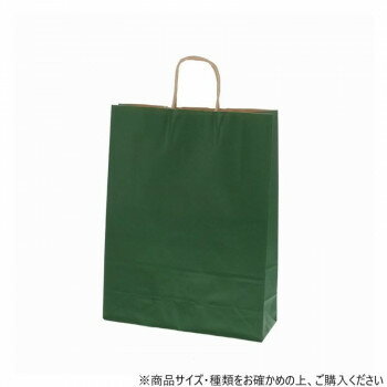 おすすめクラフト紙に緑ベタを印刷した手提げ紙袋です。色落ちを緩和させるために、上からニスを塗布しています。縦長のスタンダードサイズ。サイズ幅320×マチ115×高410mm個装サイズ：53.6×33.4×6cm重量個装重量：2540g素材・...