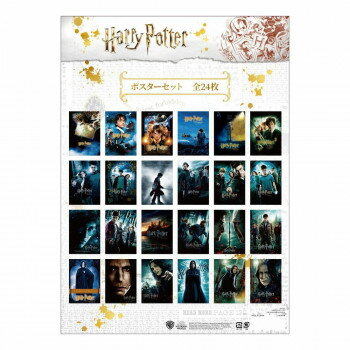 B4サイズのポスターポスター24枚入りです。サイズB4個装サイズ：37×27×2cm重量個装重量：54g生産国日本fk094igrjs