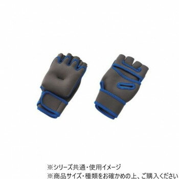 おすすめ手の甲部分に重りが入っています。肌触りの良いネオプレーン生地を採用しております。●運送費について、郡部等につきましては30〜50%増しとさせていただきます。また、離島につきましては別途見積とさせていただきます。●日時指定は運送便の都...