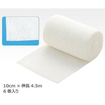 捻挫や脱臼時の固定に適したホータイです。厚手で圧迫力の強い弾力ホータイです。※注文後の変更・キャンセルはお受けできませんので、ご了承くださいませ。サイズ10cm×伸長4.5m個装サイズ：17×11×11cm重量個装重量：570g素材・材質レ...