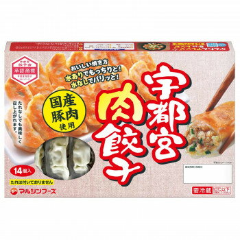 宇都宮肉餃子使用している豚肉をすべて国産豚肉に変更し、かくし味にごま油・芝麻醤を入れ、味・風味を良くしてあります。皮にはもち米粉・ポークエキスを練り込み、弾力とパリッとした食感を楽しめます。この商品は」宇都宮餃子会承認商標」商品です。※たれ...