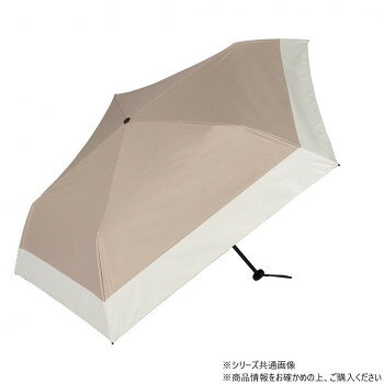 カーボンで超軽量の折りたたみ日傘高級傘に使われるカーボンファイバー製の傘骨で、軽くて丈夫。強風で反り返っても元に戻ります。UV反射&照り返しをカットし、約17度の遮熱効果で木陰のような涼しさです。開閉も楽々。骨をポキポキ折る必要がありません...