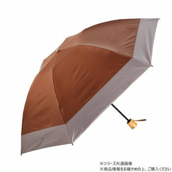 大人かわいい逆さ晴雨兼用傘逆さ傘は濡れた面が内側になるため周囲を濡らさず安心。バンブー持ち手やネイルガード付きで使いやすく、おしゃれで機能的な設計です。開閉も楽々。骨をポキポキ折る必要がありません。※日本繊維製品品質技術センターにおいて「遮...