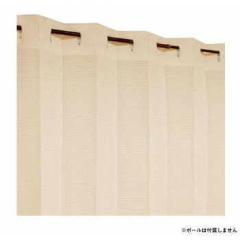 おすすめカーテンでも、突っ張り棒でも使える特大パーティションです。縦横10cm単位でカットでき、サイズ調整もOK。袋縫い、レールのためのひっかけ、通し穴が生地の上下についており、横にカットして2枚にすることも可能です。昼夜でも室外から部屋を...