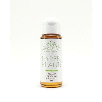 天然植物原料100％使用!!肌なじみが良い定番オイル☆伸びが良く、浸透性に優れたオイルです。乾燥肌やダメージを受けたお肌の方にもおすすめ♪マッサージオイルとして、エッセンシャルオイルを希釈する際の基材、フェイシャルトリートメントなど、幅広く...