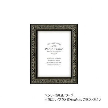 おすすめ編み目模様の装飾が施されたフレームです。サイズ221×171×21mm個装サイズ：23×18×21cm重量約310g個装重量：360g素材・材質木製フレーム、アクリル仕様卓上・壁掛付属品取扱説明書生産国日本fk094igrjs