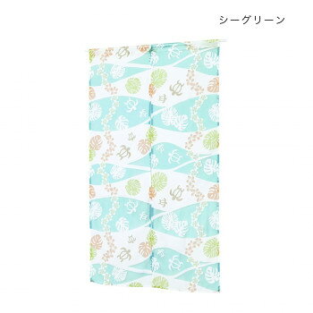 おすすめ爽やかなカラーが涼しげ。オパール加工によりポリエステルの部分だけを残して透かし柄を描いているので、光に透けて映し出される影もとてもキレイです。サイズ約85×150cm個装サイズ：6×29×22cm重量個装重量：120g素材・材質綿6...