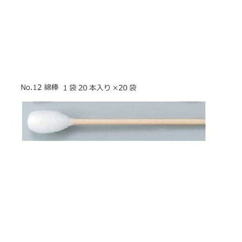 医療向け綿棒の未滅菌品です。木軸式の片綿付タイプの綿棒です。※注文後の変更・キャンセルはお受けできませんので、ご了承くださいませ。サイズ個装サイズ：19×23×9cm重量個装重量：340g素材・材質綿部/綿軸部/木仕様産科用片綿付木軸長さ1...