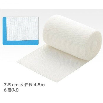 捻挫や脱臼時の固定に適したホータイです。厚手で圧迫力の強い弾力ホータイです。※注文後の変更・キャンセルはお受けできませんので、ご了承くださいませ。サイズ7.5cm×伸長4.5m個装サイズ：17×11×8cm重量個装重量：450g素材・材質レ...