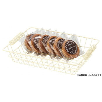 おすすめシンプルなデザインなのでどんなお部屋にも合います。サイズ40×28×8.5cm個装サイズ：40.0×28.0×9.0cm重量500g個装重量：500g素材・材質ワイヤー生産国中国fk094igrjs