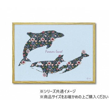 おすすめ絵と額がセットになった商品です。※フレームに吊り金具がついておりますので、付属の紐を結び、壁側金具に掛けてご使用ください。サイズW17×H12.5×D3.5cm、フレーム幅:4mm、スーパースリムフレームの厚み:3.5cm個装サイズ...