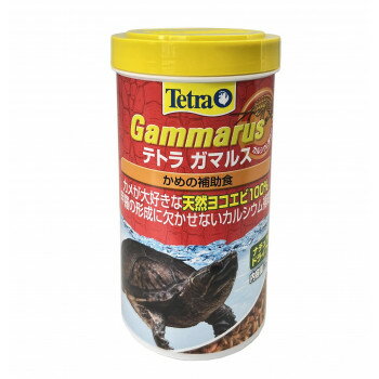 おすすめ主にミドリガメ・ゼニガメ用に開発された栄養補給用天然フードです。乾燥した天然のヨコエビ(端脚類)を使用していますので、カメが喜んで食べます。カメの甲羅の形成に不可欠なカルシウムを多く含み、健全な成長を促進します。テトラレプトミンと併...