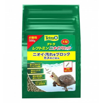 おすすめ香りでごまかさずアンモニアを吸着し、消えたにおいも蘇りません。腸内の善玉菌を増やして、キレイな水に。甲長10cm以上のカメ用です。サイズ幅180×奥行60×高さ280mm個装サイズ：28.9×19.6×7.8cm重量570g個装重量...