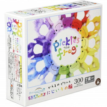 ぬいぐるみ「かえるのピクルス」がジグソーパズルで登場人気のぬいぐるみ「かえるのピクルス」のジグソーパズルです。サイズ完成サイズ:38×26cm個装サイズ：18×15×6cm重量個装重量：300g素材・材質紙仕様ピース数:300対象年齢:7歳...