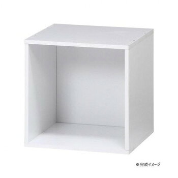 おすすめ自由自在に楽しむオープンタイプのキューブボックスです。※商品画像の小物等は商品に含まれておりません。※画面上のカラーはブラウザや設定により、実物とは若干異なる場合がございます。あらかじめご了承の上ご注文ください。サイズ全体:幅345...