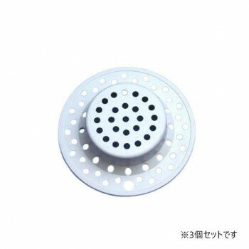 コンタクトレンズが排水口に流れるのを防ぐ!!コンタクトレンズ用の流出防止ゴムカバーです。コンタクトレンズを洗浄する際、誤って落としてもゴムカバーが受け止めてくれます。洗面台にフィットする柔らかいゴム製。使わないときは、フックなどに掛けられる...