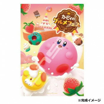 おすすめイチゴをたくさん食べてまんまる大きくなったカービィが目を引く、見ているだけで満腹になるメインビジュアルの300ピースのジグソーパズルです。※画像・デザイン・イラスト等はイメージです。実際の商品とは異なる場合がございます。サイズ26×...