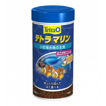 おすすめベラ、ハゼ、スズメダイ、クマノミなどの小型の海水魚用に開発された、小さな顆粒タイプの沈下性フードです。緩やかに沈むので、特に中層・低層でフードを食べる海水魚に最適です。サイズ幅59×奥行59×高さ117mm個装サイズ：14.1×9....