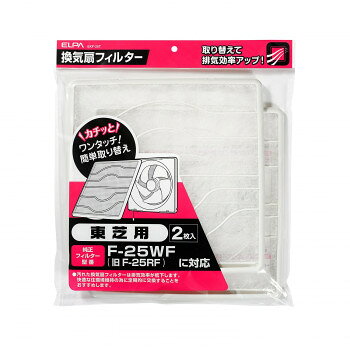 おすすめワンタッチで取り替えが簡単です。サイズ個装サイズ：43×4×48cm重量個装重量：265g素材・材質フィルター枠部:ABS樹脂フィルター部:ポリエステル、モダアクリル仕様■メーカー:東芝用■純正フィルター型番:F-25UF(旧F-2...