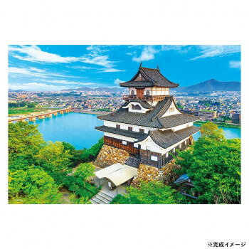 日本の風景シリーズ木曽川のほとり、小高い山の上に建てられた国宝の天守。美しい風景のジグソーパズルです。サイズ38×26cm個装サイズ：14×17×5cm重量個装重量：265g仕様ピース数:300ピースパネルNo.031対象年齢:7歳以上生産...