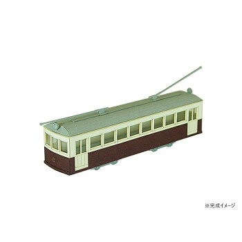 おすすめ手のひらサイズの可愛い「路面電車」のキットです。みにちゅあーとキットは、細部まで精密にレーザーカットされたカラー硬質紙を貼り重ねて組み立てればOK。色付きの厚紙なので塗装することもなく精巧な模型が完成します。完成した模型は、とても紙...