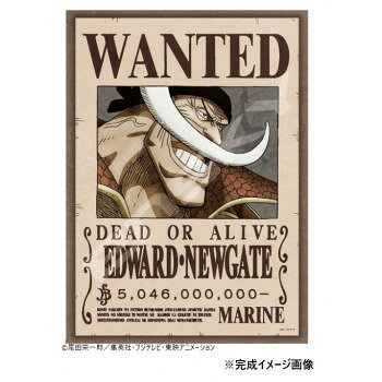 おすすめ大人気!ワンピースジグソーパズルシリーズに手配書柄が再登場。四皇や伝説の海賊たちの手配書柄、ジグソーパズルのデザインがリニューアルして再登場。※画像はイメージです。実際の商品とは異なる場合がございます。サイズ18.2×25.7m(完...