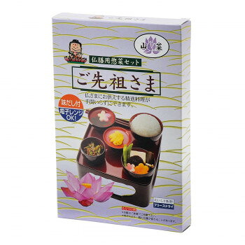 精進料理が簡単にできる素材セット精進料理が簡単にできる素材セットです。だしも入っていて調理も簡単です。内容量17gサイズ奥行176×幅115×高さ24mm個装サイズ：17.9×11.6×2.6cm重量25g個装重量：40g仕様フリーズドライ...