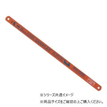 おすすめ高温・硬さを保つコバルトハイス鋼使用で、耐久性抜群です。弾力性に富み、折れにくくなっています。サイズ全長:250mm個装サイズ：29.9×4×0.8cm重量個装重量：26g素材・材質コバルトハイス鋼バイメタル仕様用途:ステンレス鋼、...