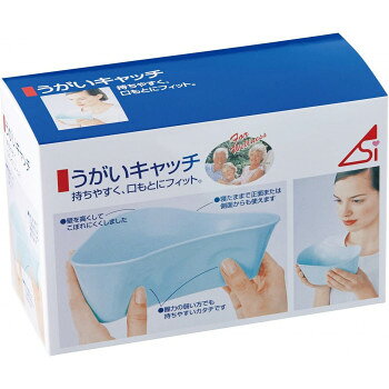 おすすめ親指が当たる内側部分にへこみをつけ、手の力や感覚が弱くなっている方でも持ちやすい形状のうがいキャッチです。どんな姿勢でも口元に密着できるよう、3方向にゆるやかなカーブをつけています。※事業者向け用商品です。サイズ幅197×奥行130...